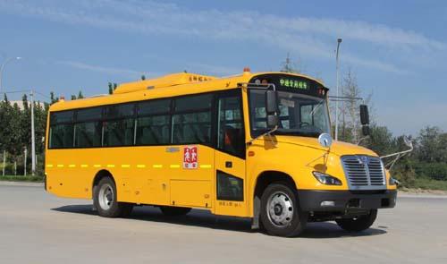 Professional Metro Bus Seats , Reclining Bus Seats Increased Comfort